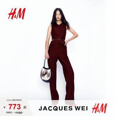 JACQUES WEI H&M女装马夹2026春季新款羊毛混纺刺绣马甲1320575