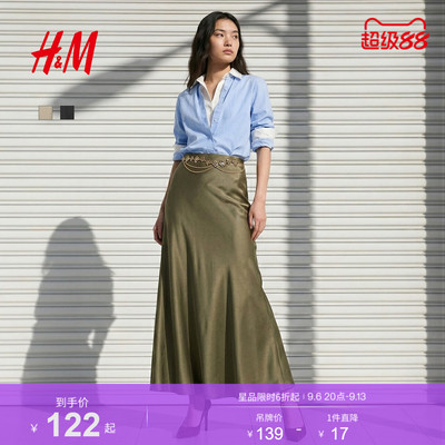 HM2026秋季新款女装波点缎面高腰中长半身裙1000170
