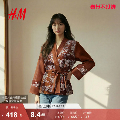 HM女装短外套春季新款新中式重工刺绣钉珠丝绒系带款外套1000066