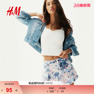 HM女装背心春季碎褶背心1296058