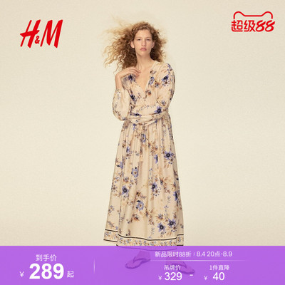 HM女装连衣裙2026秋季新款时尚度假气质印花系带连衣裙1348953