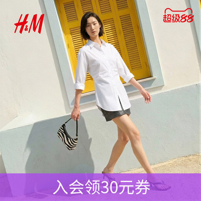 HM女装衬衫2026夏季新款廓形收腰酷飒通勤时尚气质衬衫1000120