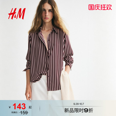 HM2026秋季新款女装衬衫1220978
