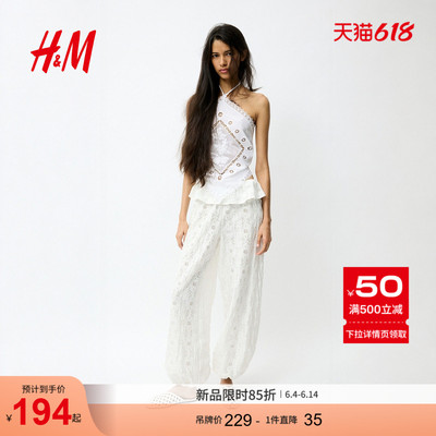 HM2026夏季新款女鞋交织穆勒鞋1332820