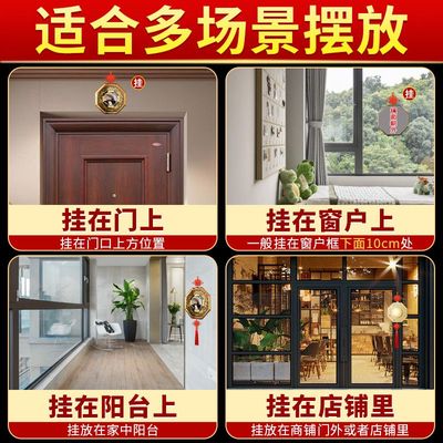 八卦镜大门家用门口凸的凹凸镜子九宫太极凸面怎么挂农村摆件挂件