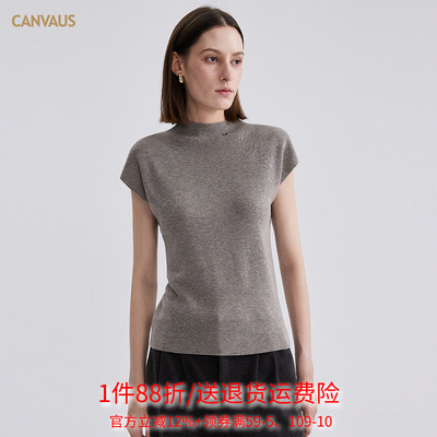 含绵羊毛半高领毛针织衫