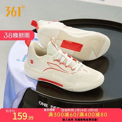 丁威迪DVD team2se篮球鞋361男鞋运动鞋春季耐磨防滑实战训练球鞋