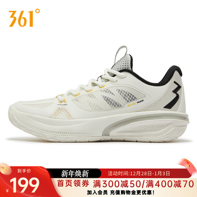 飚速bb team篮球鞋361男鞋运动鞋2025秋季实战耐磨缓震训练球鞋男