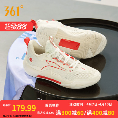 丁威迪DVD team2se篮球鞋361男鞋运动鞋春季耐磨防滑实战训练球鞋