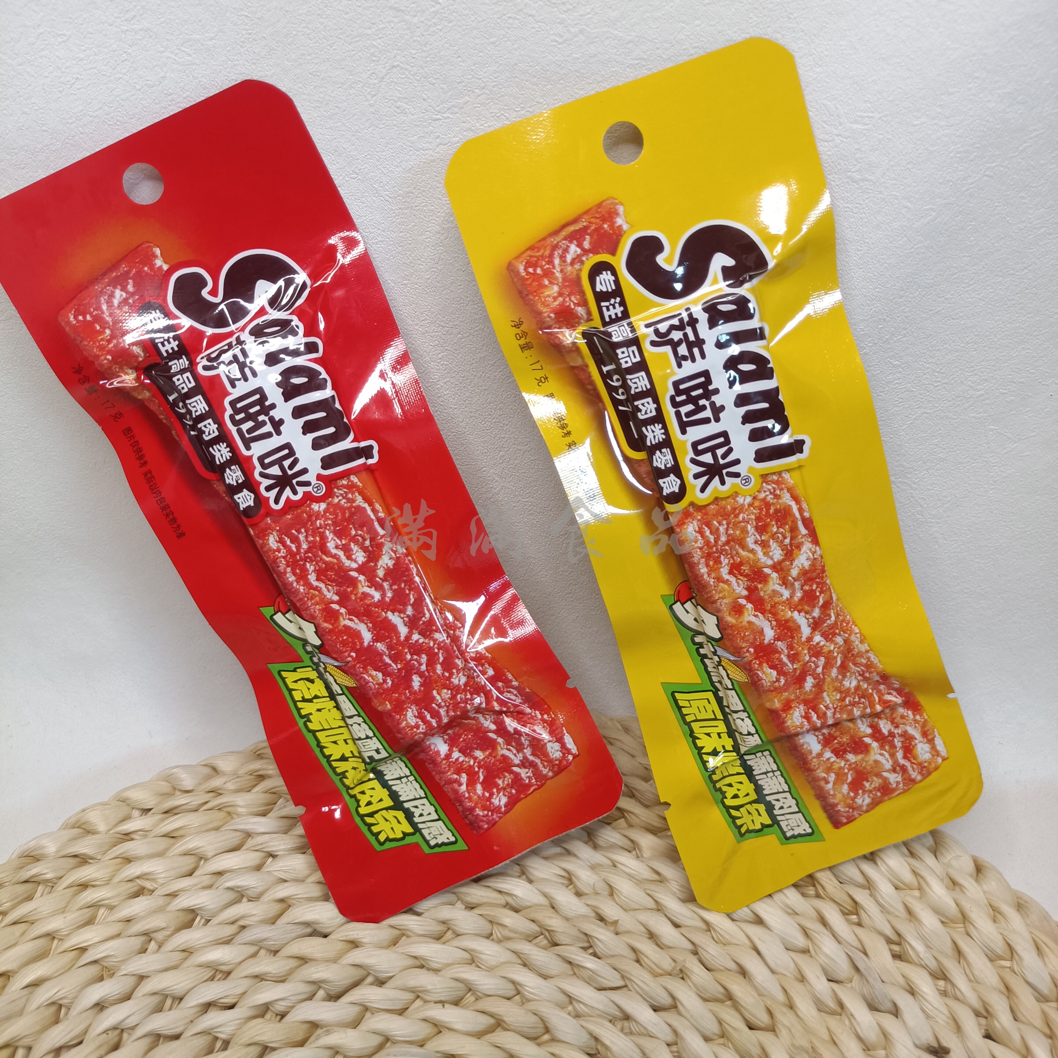 萨啦咪烤肉条烧烤味原味肉条蔬果搭配零食小吃休闲食品