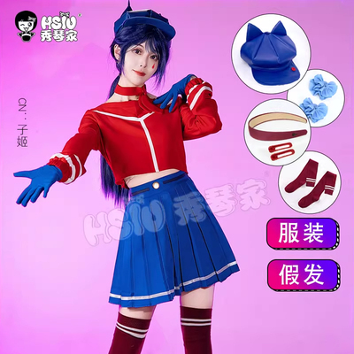 秀琴家 米塔cos服装 Steam miside游戏电子女友米拉 帽子发饰配饰