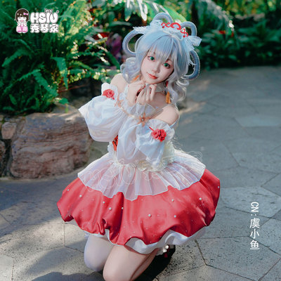 秀琴家 洛天 跨年cos服 小菌女士 二次元动漫女装cosplay