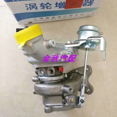 北汽坤宝BJ40/BJ80/2.3T涡轮增压器机芯TD04HL/49389-05231