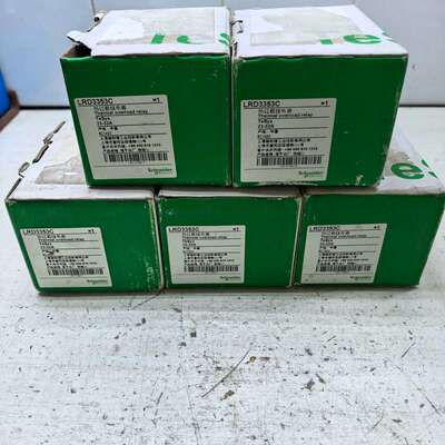 议价全新施耐德LRD3353C热继电器