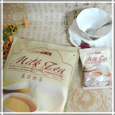 台湾基诺GINO原味奶茶英式32包