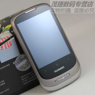 Huawei/华为C8550 电信3G 天翼CDMA 蓝牙WIFI 全新手机支持4G卡