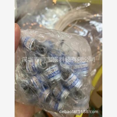 Shindengen M40130182R日本新电元电磁铁