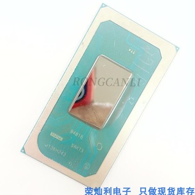 10代CPU I3-10110U SRGL0 I5-1035G1 SRGKL i5-1035G1 SRGKG 测试