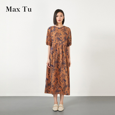 MaxTu专柜女装夏全棉短袖连衣裙