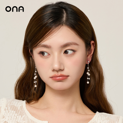 ona长款流苏925银针耳环女
