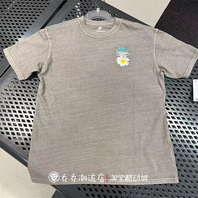 刺绣logo运动休闲圆领短袖T恤