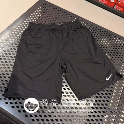 Nike/耐克 DRI-FIT男子运动休闲速干舒适训练五分短裤 DV9329-010