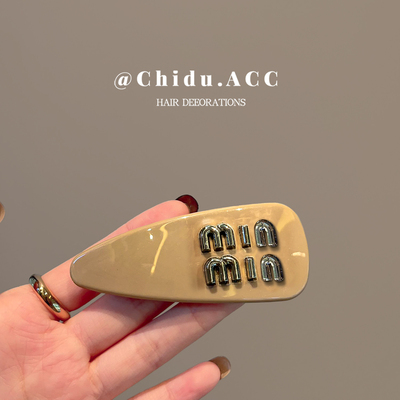 韩系品质侧边夹min皮质水滴发夹碎发刘海夹2025新款一字夹头饰女
