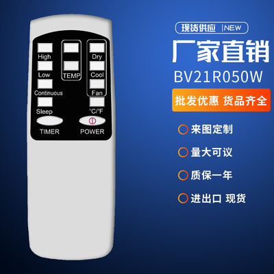 适用LG空调遥控器LP1013WNNR 4 5WNR LP0711WNR LP0715WNRY