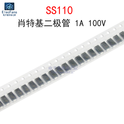 (20个)SS1101A100V二极管