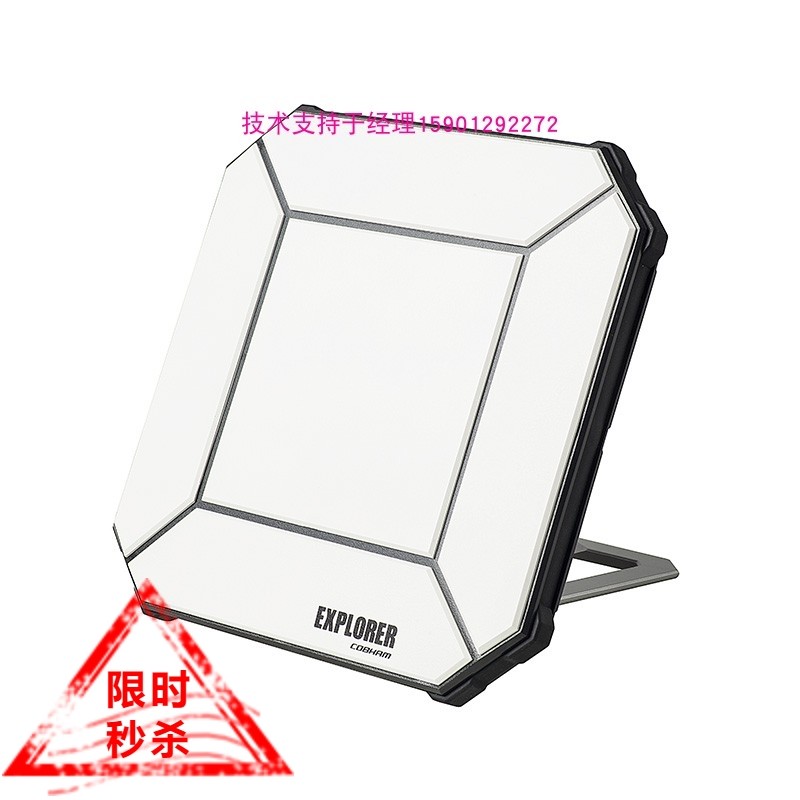 海事卫星电话便携上网 BGAN explorer探险家TT510卫星电话宽带_虎窝淘