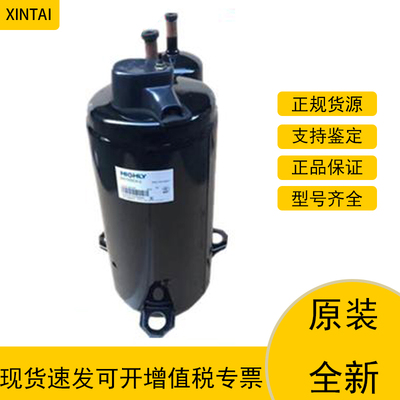 日立ATH345MV-C9EU空调压缩机