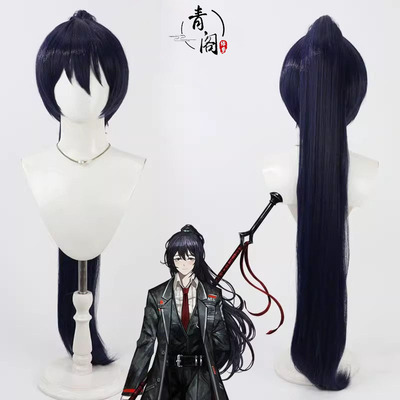 【青阁】边狱巴士公司Limbus Company 鸿璐cos假发Hong Lu