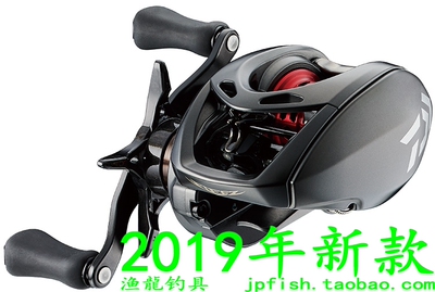 Daiwa 达忆瓦 STEEZ AIR TW 500XXHL 500HL 淡水竞技远投水滴轮