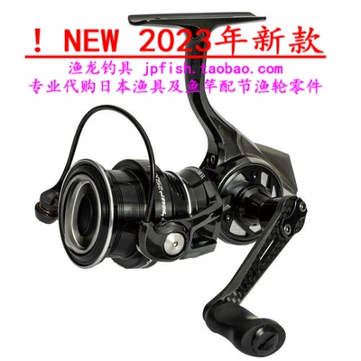 23款ABU AbuGarcia  REVO SP Beast 1000S 2000S系列旋转纺车轮