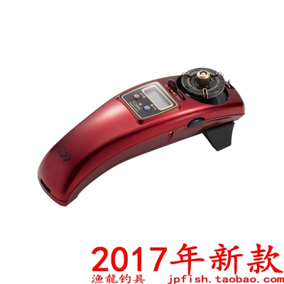 电动冰钓轮DAIWA/达亿瓦