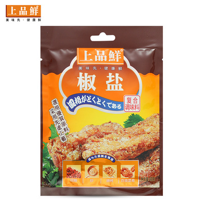 上品鲜椒盐大虾排骨40克手抓饼