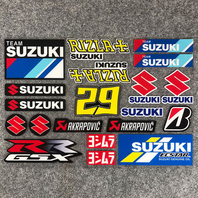 适用于铃木反光贴纸小海豚