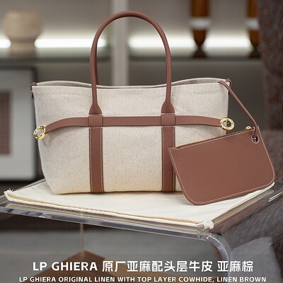 2025新款小众法棍包真皮法式腋下包链条设计手机包单肩斜挎包LP