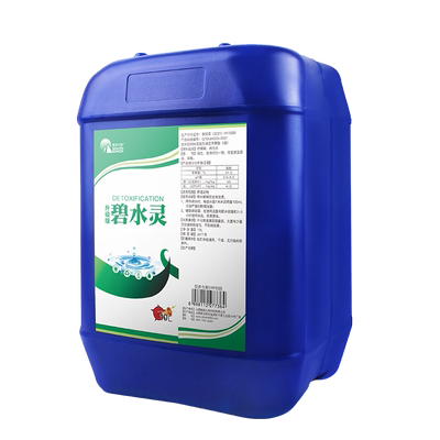 解藻毒南华碧水灵有机酸解藻毒剂小龙虾鱼塘果酸调水净水产养殖
