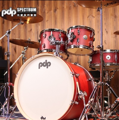 pdp哑光系列架子鼓套装包邮