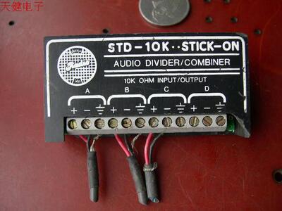 AUDIO DIVIDER /COMBINER 10K欧姆 出入 研究价格