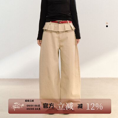 FPMZ双层百褶裙摆屁帘休闲裤