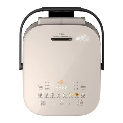 美·的电饭煲钛金鼎釜多功能电饭锅SFB3021H低唐饭3L低糖家用