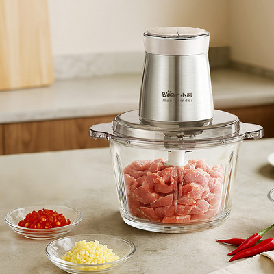 小熊绞肉机QSJ-S03N6家用绞馅碎肉机多功能搅拌料理机饺子打肉馅