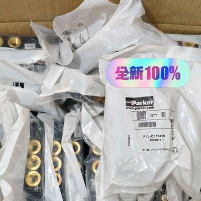 议价PVLC112419 PVL-C112419 1200101可维修