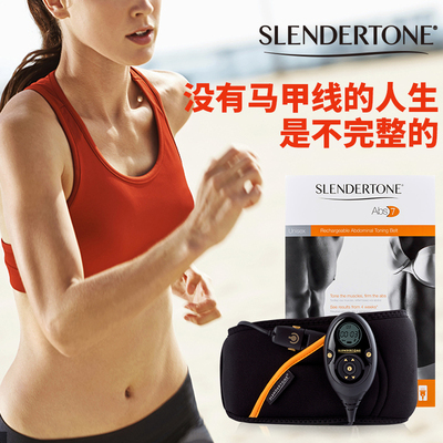 授权正品 SLENDERTONE希蓝彤智能健腹腰带手臂臀部凝胶垫ABS7ABS8