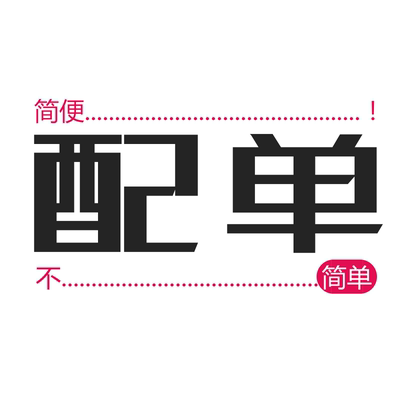 TLE5012BE1000 角度线性位置感测器磁性编码感测器印012B1000原装