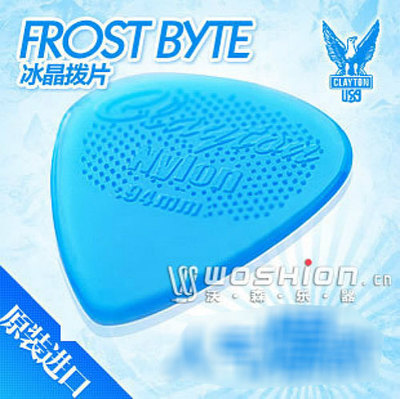 Clayton 拨片  Frost Byte冰晶 尼龙 吉他拨片