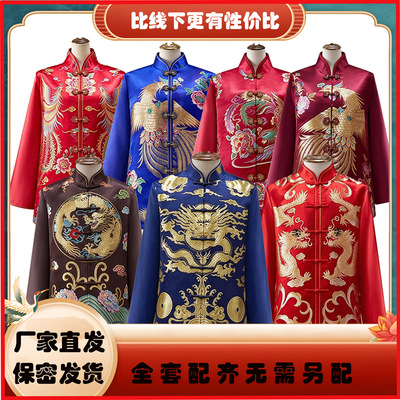 寿衣七件套老人寿终棺材全套骨灰盒殡葬祭祀用品寒衣丧葬品类大全