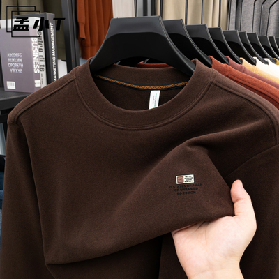 男士新款秋冬双面德绒打底衫圆领卫衣长袖T恤加绒保暖男弹力上衣